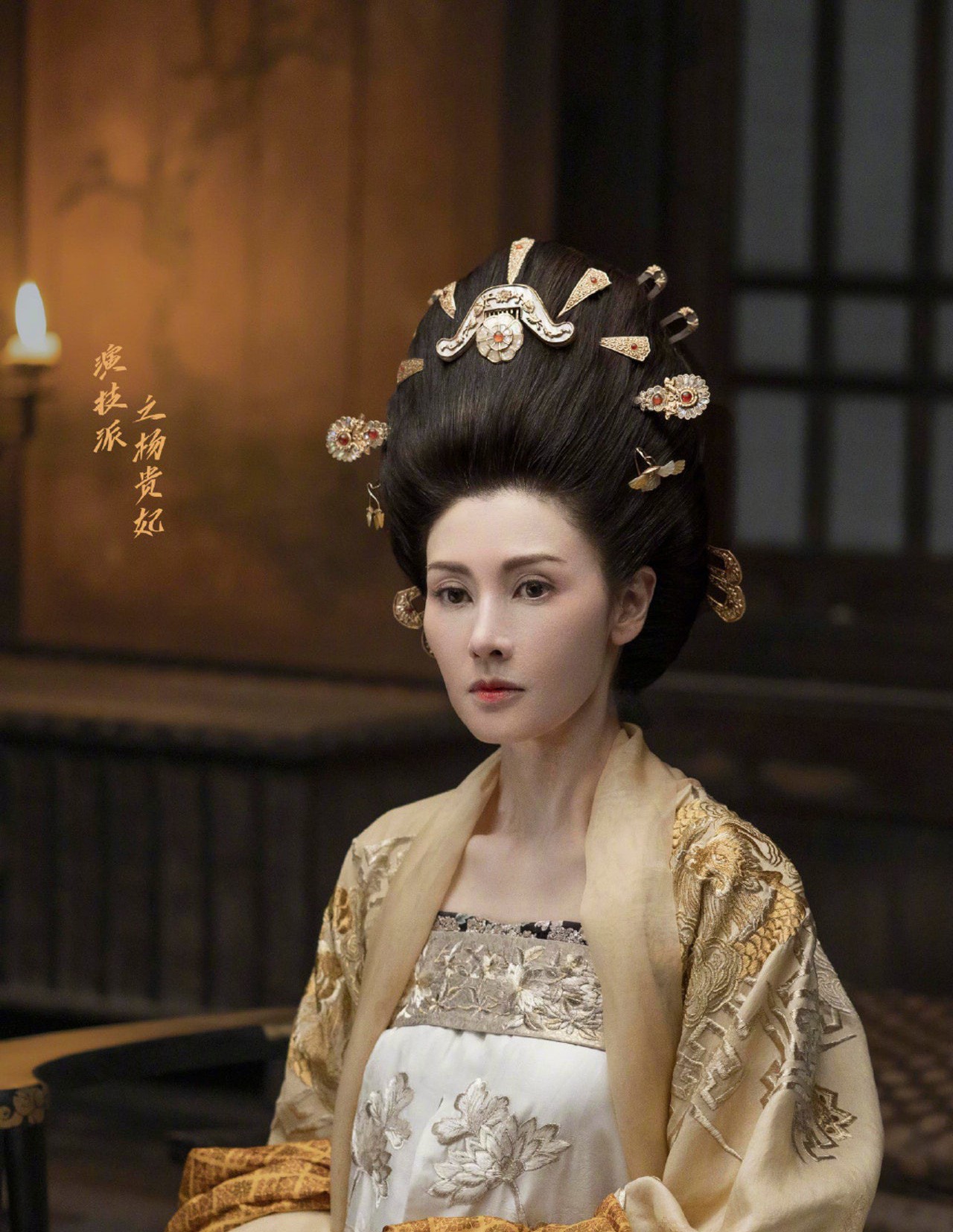 Lý Gia Hân tái xuất với thù lao cao ngất - Báo Người lao động