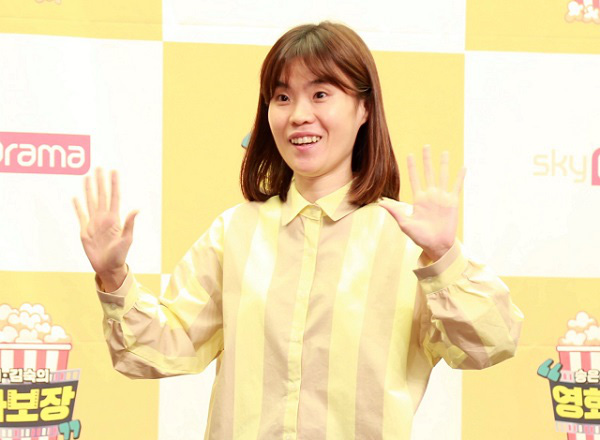 Công bố thư tuyệt mệnh của mẹ diễn viên Park Ji-sun