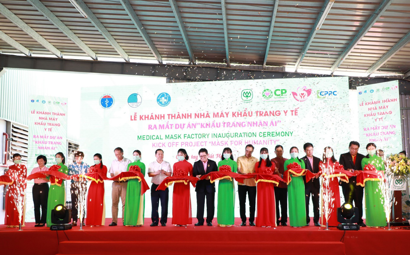 Khánh thành nhà máy khẩu trang y tế CPPC