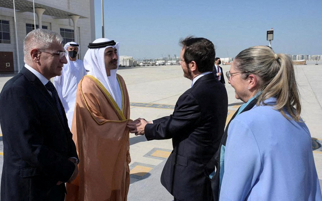 Tổng thống Israel lần đầu thăm chính thức UAE