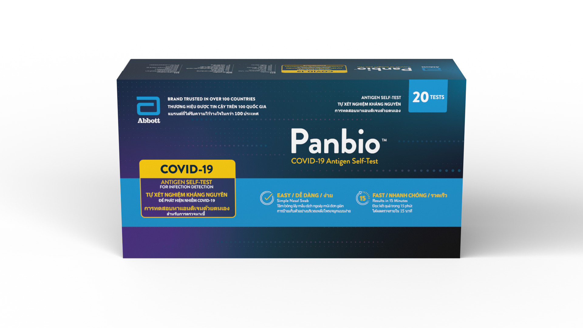 Bộ Y tế đã phê duyệt bộ tự xét nghiệm nhanh kháng nguyên COVID-19 ...