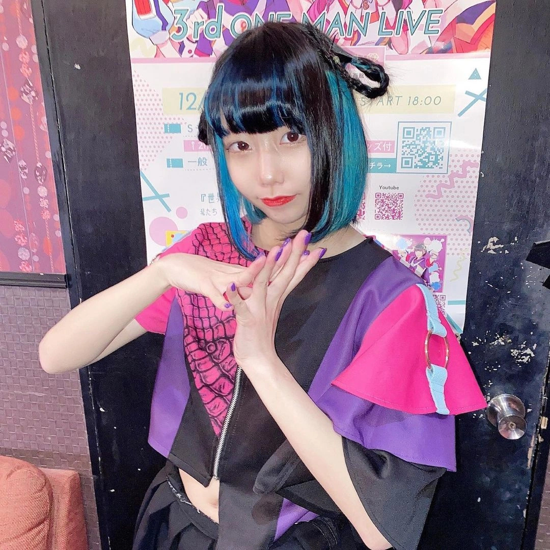 Nữ ca sĩ qua đời tuổi 21