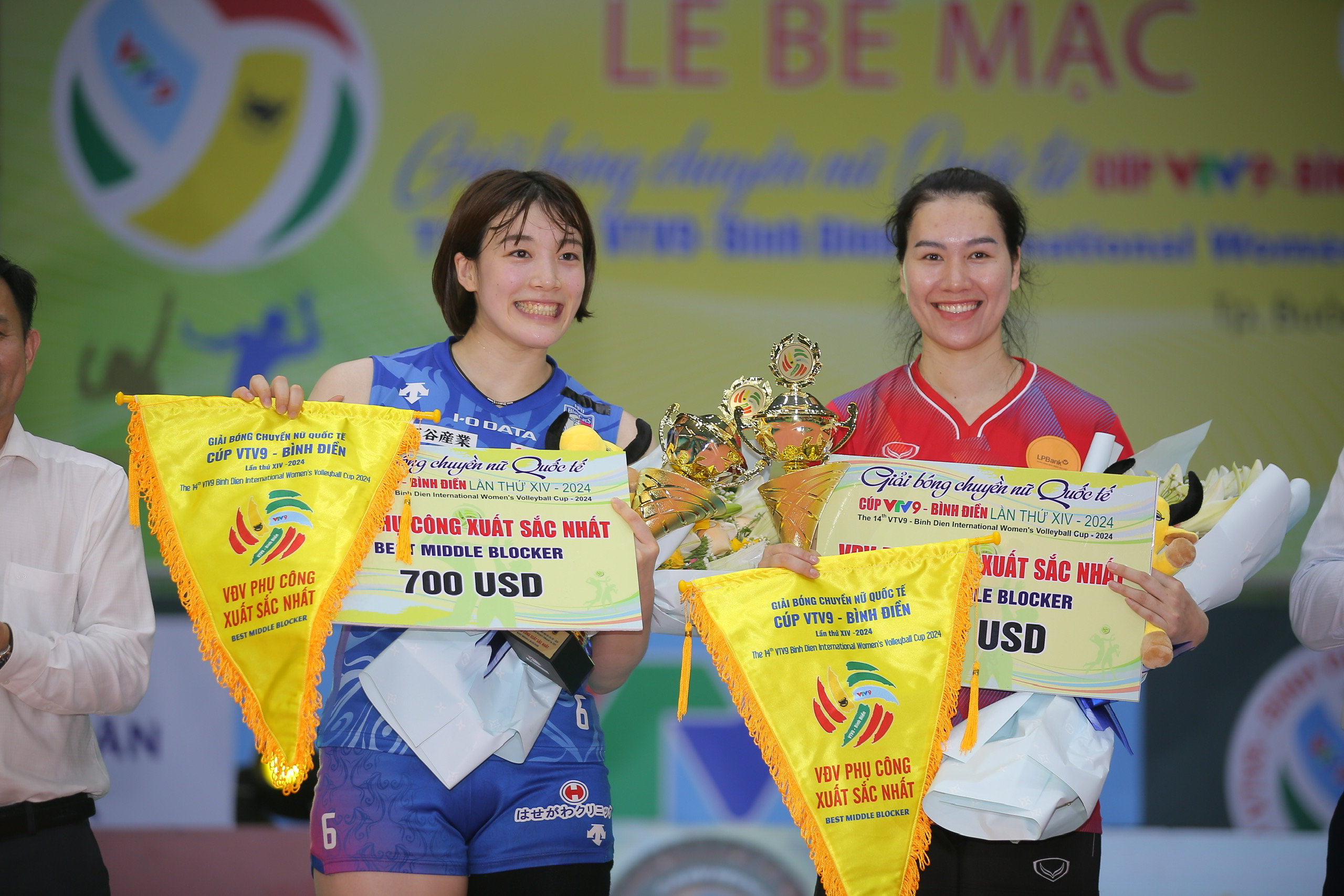 PFU BlueCats vô địch Cúp bóng chuyền VTV9-Bình Điền 2024