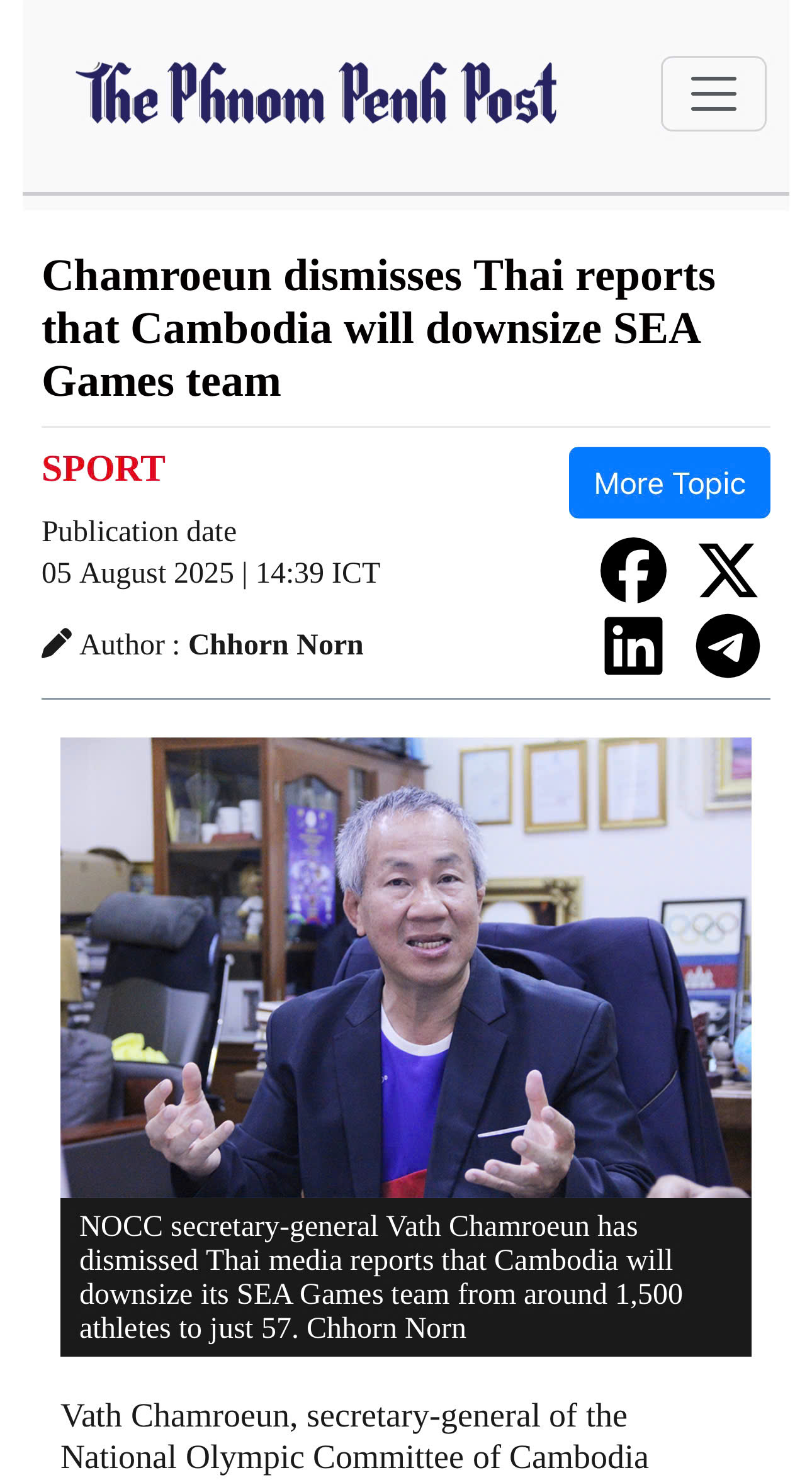 Campuchia bác bỏ thông tin sai lệch từ Ủy ban Olympic Thái Lan về SEA Games 33