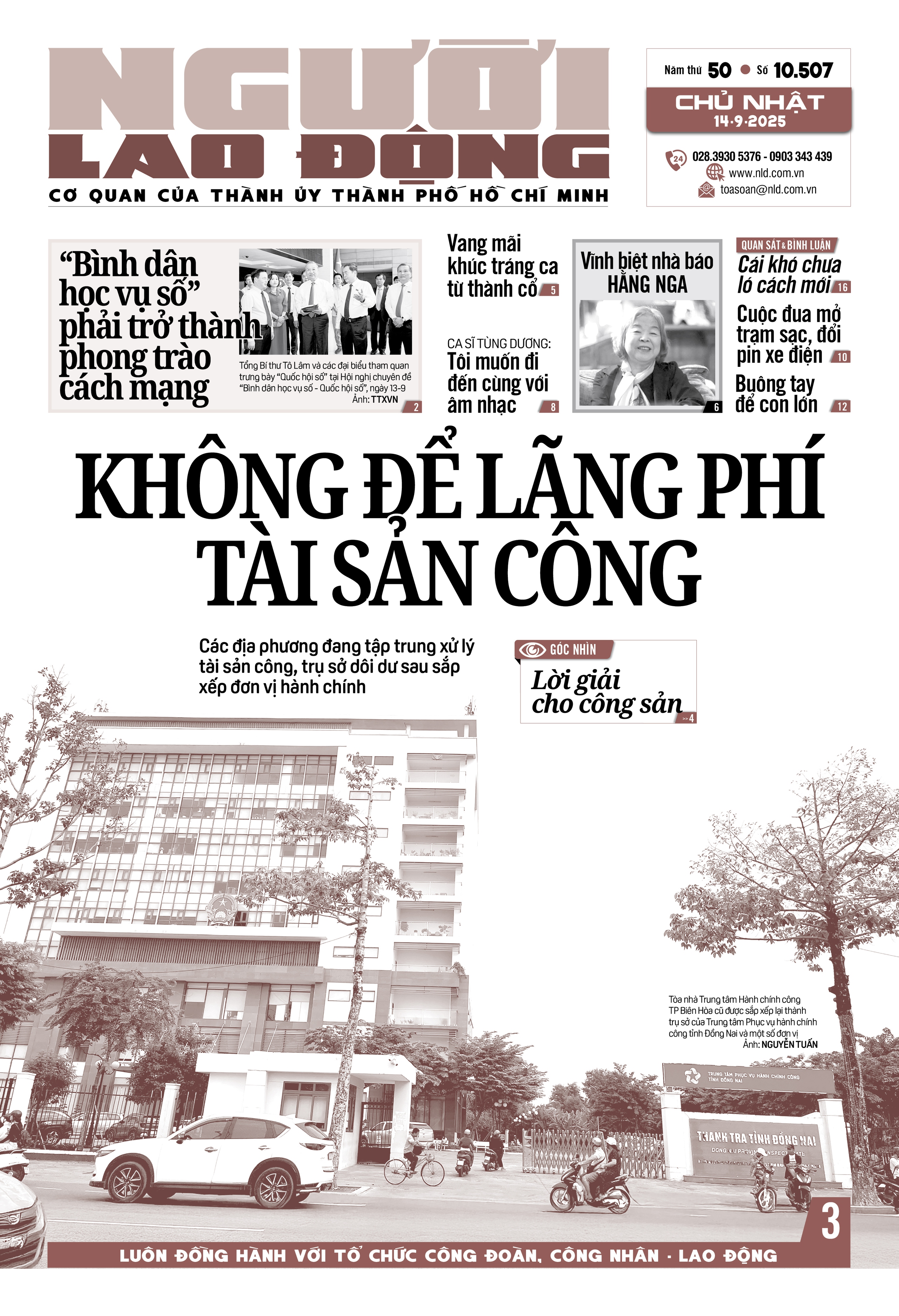 Báo in ngày 14-9: Không để lãng phí tài sản công