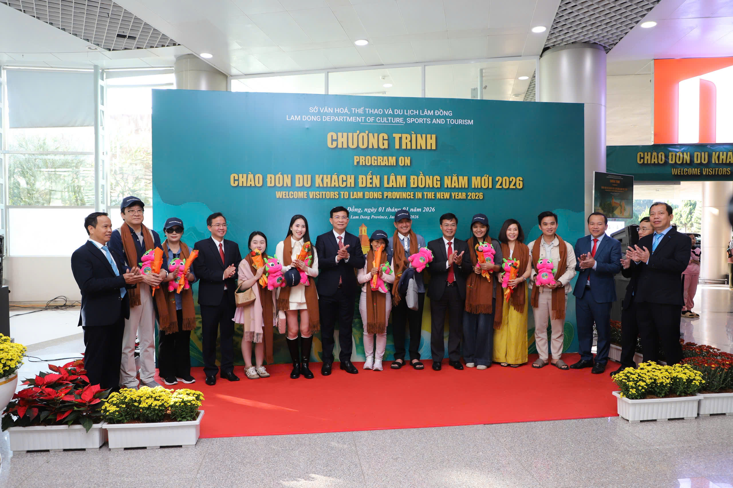 Lam Dong and Gia Lai provinces welcome the first tourists of 2026.