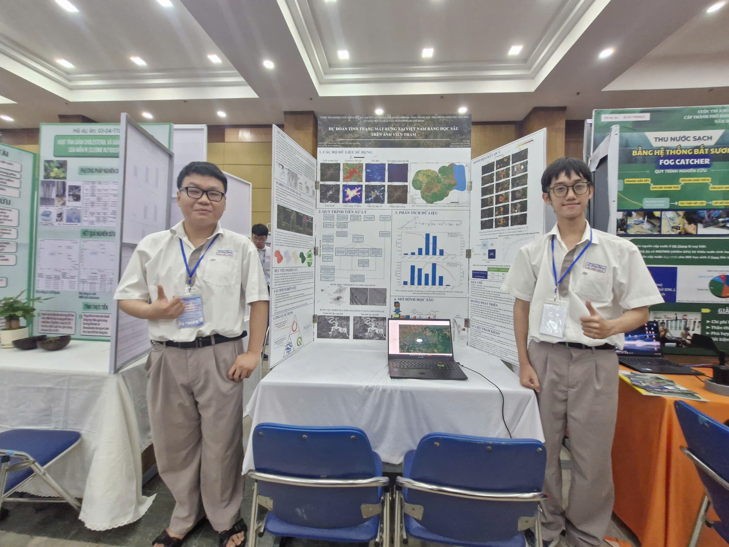 Le département de l'Éducation et de la Formation de Hô Chi Minh-Ville ...