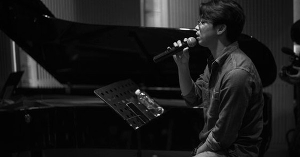 Lân Nhã: Nhã như tên