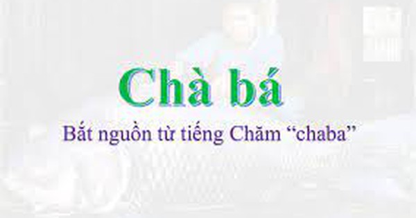 "Chà bá lửa"