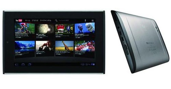 Galapagos A01SH - Tablet nền tảng Tegra 2 với giá 1 USD